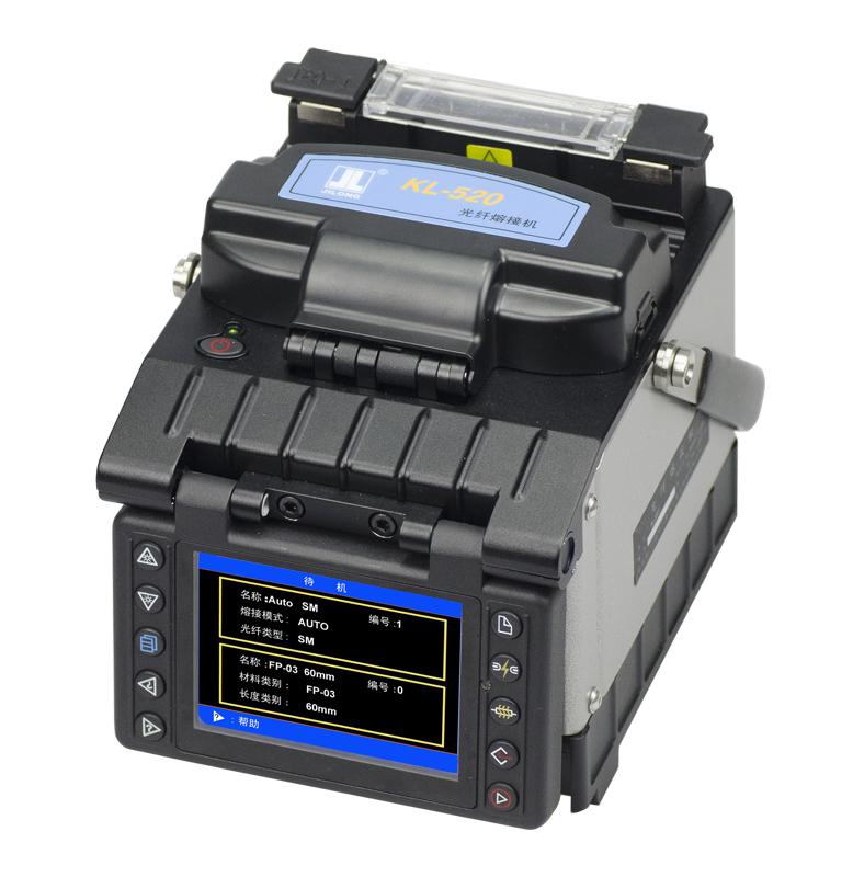 吉隆KL-520光纤熔接机-FTTH光纤熔接机-北京汇海科技有限公司